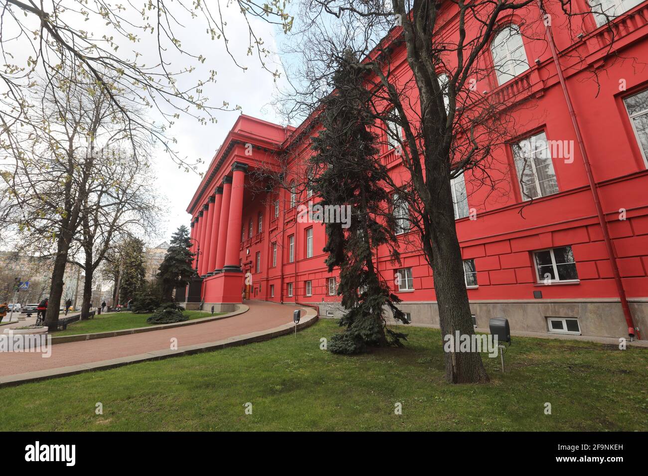 Red university building hi-res stock photography and images - Alamy