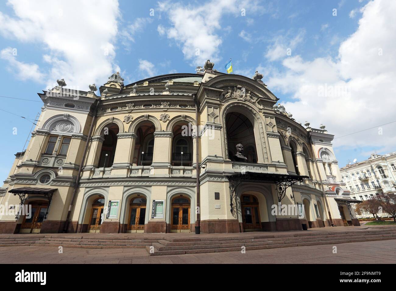 Shevchenko national opera house hi-res stock photography and images - Alamy