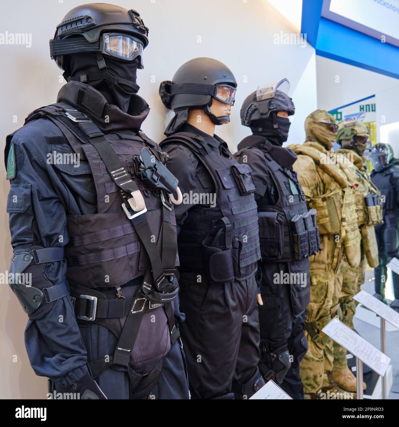 Uniforms of the military, police and law enforcement agencies - Moscow ...