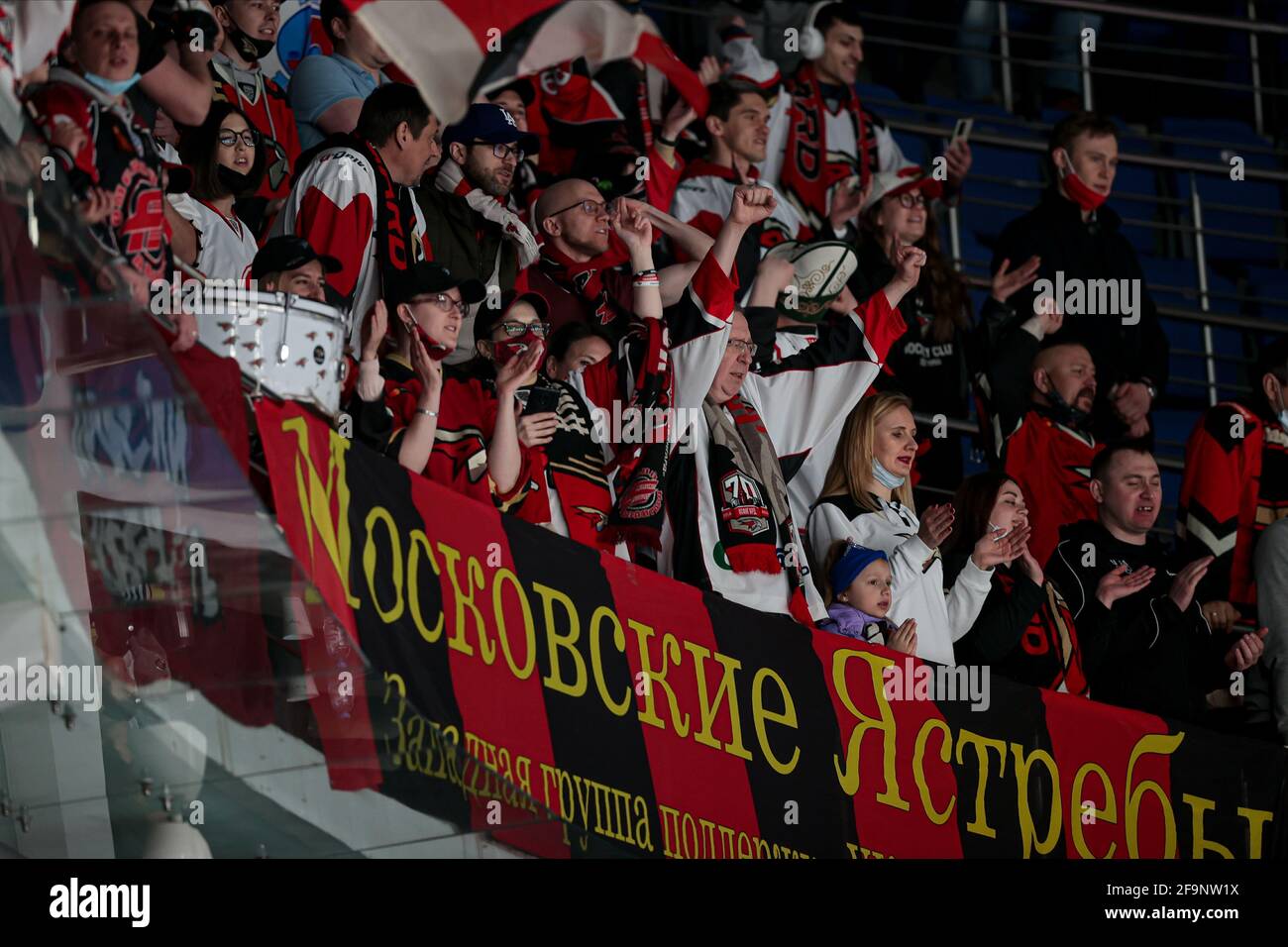 April 18, 2021. Russia, Moscow, CSKA arena. Hockey. Kontinental hockey ...