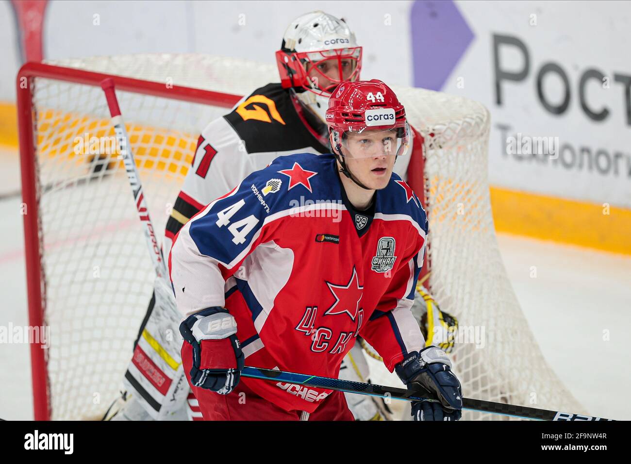 April 18, 2021. Russia, Moscow, CSKA arena. Hockey. Kontinental hockey ...