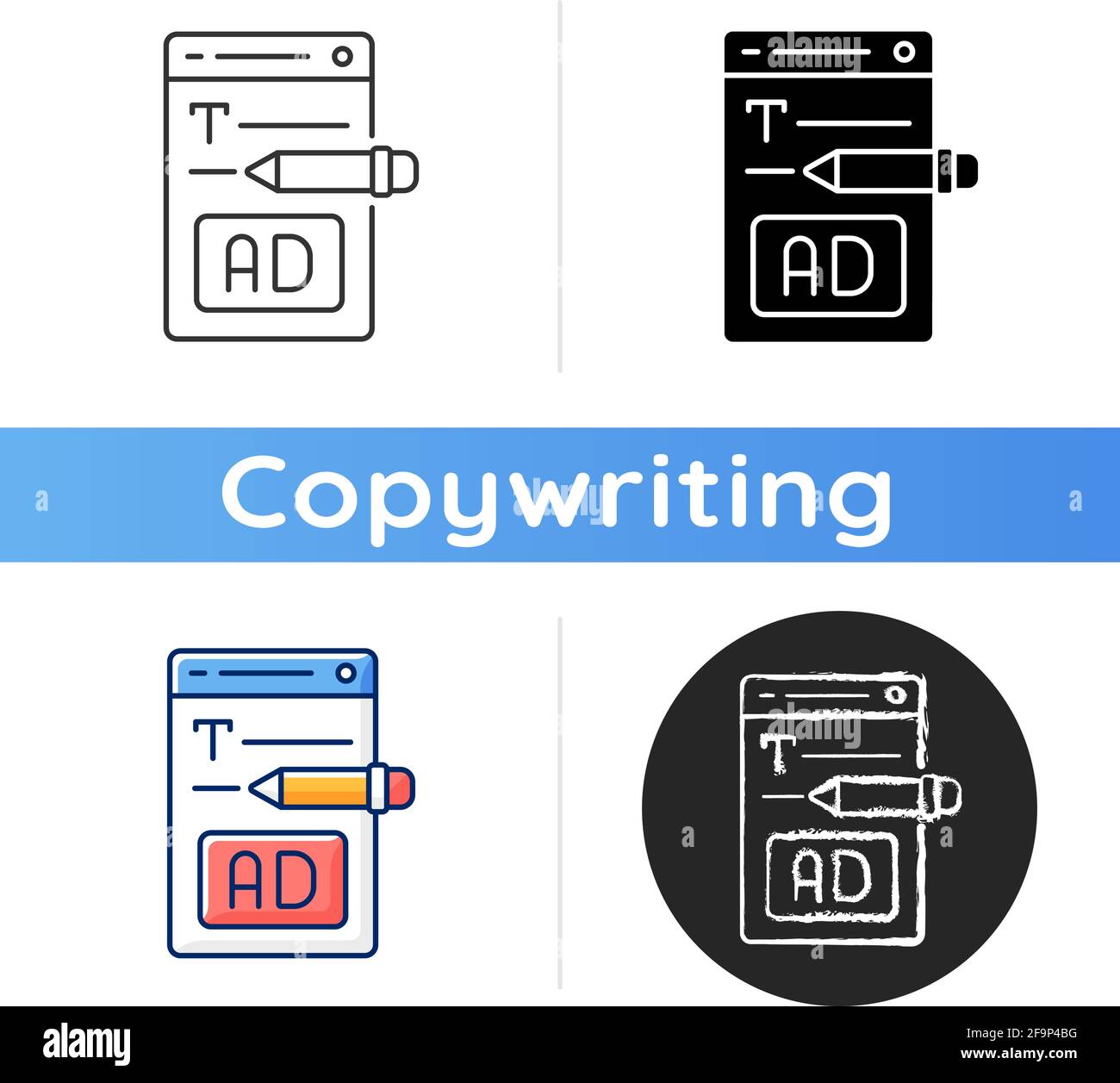 Content text ad icon Stock Vector Images - Alamy