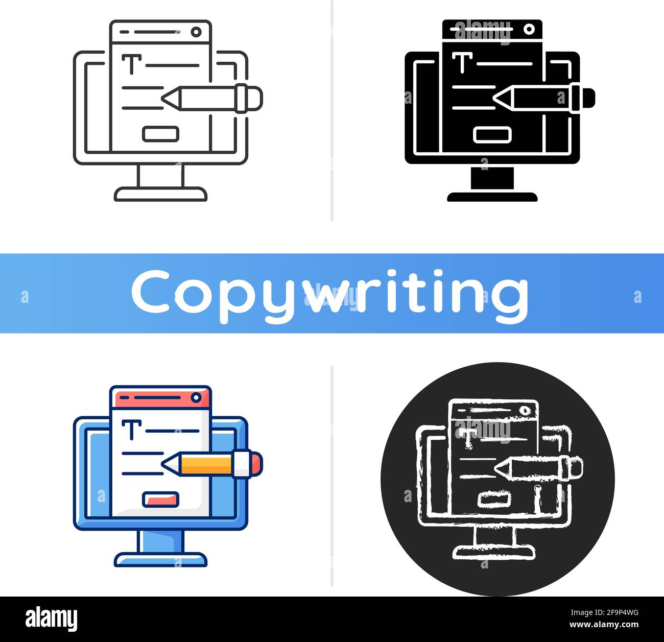 Website content icon Stock Vector Image & Art - Alamy