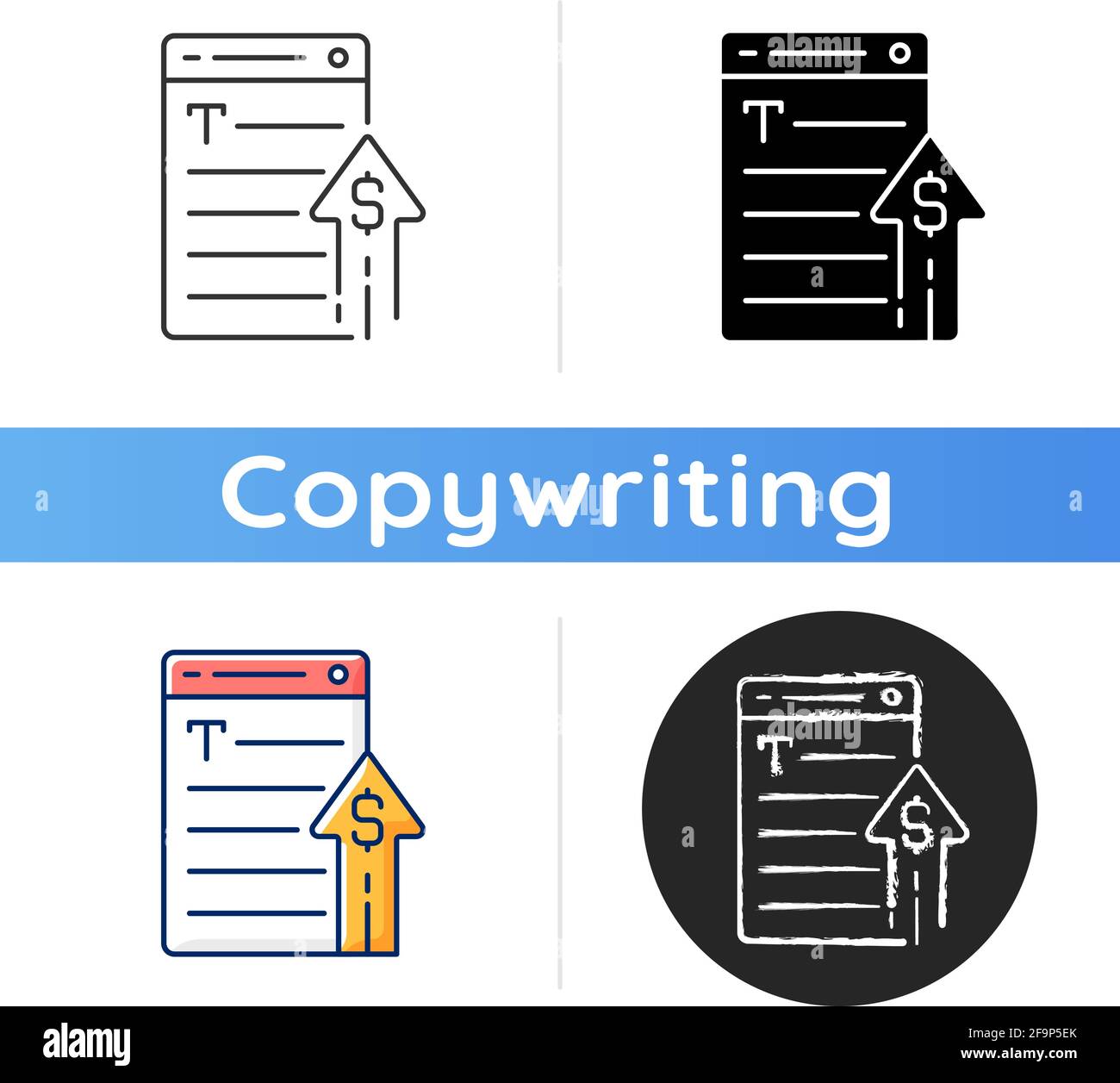 Generating income icon Stock Vector Image & Art - Alamy