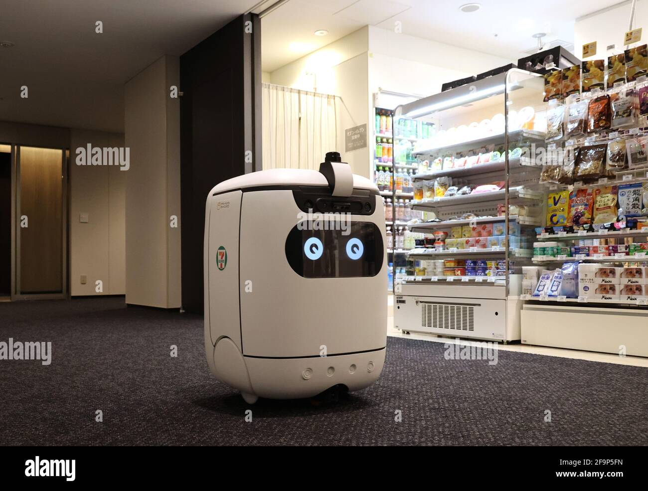 Tokyo, Japan. 20th Apr, 2021. An autonomous delivery robot "Rice", developed by Hong Kong's Rice ...