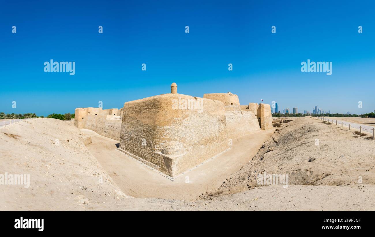 Bahrain island muharraq fortress hi-res stock photography and images ...