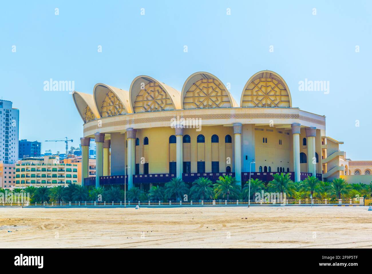 Shaikh Isa National Library in Manama, Bahrain Stock Photo - Alamy