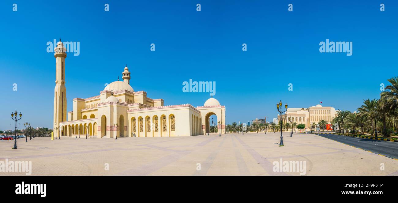 Bahrain National Library and Al Fateh Grand Mosque in Manama. Manama ...