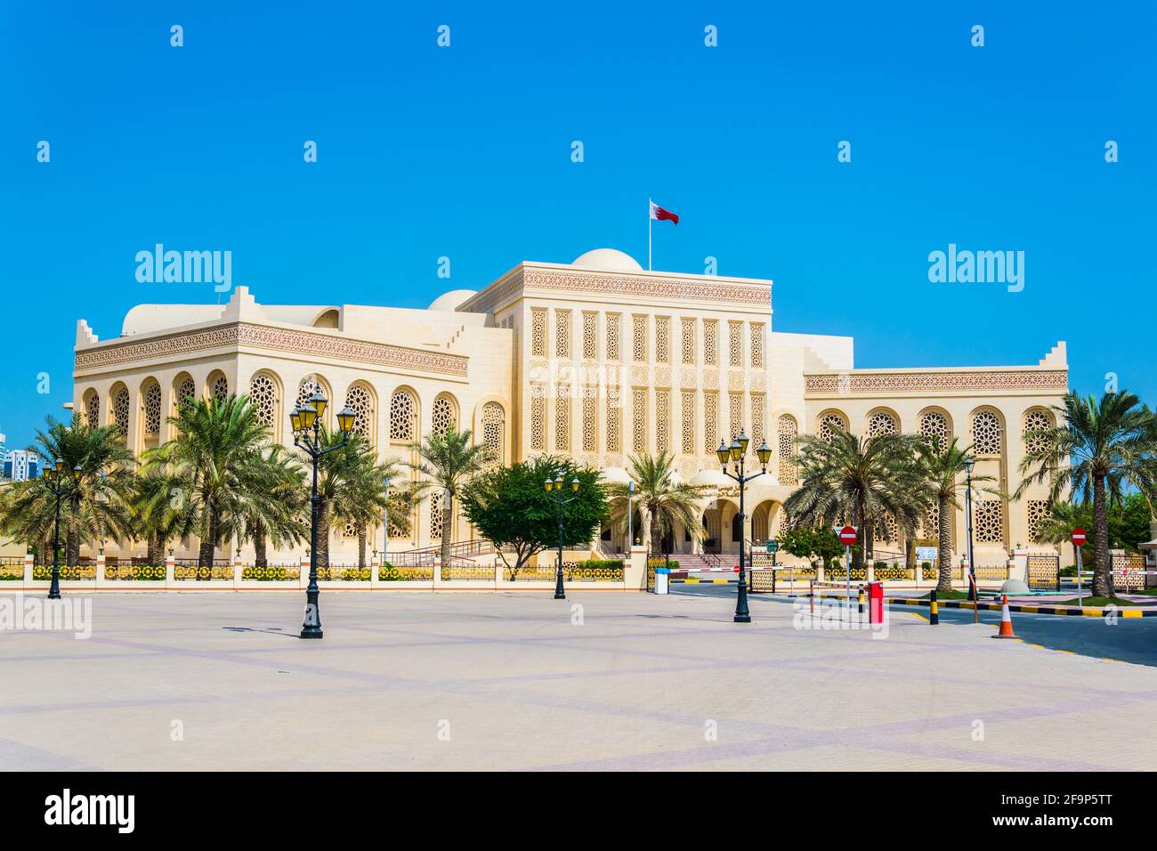 Shaikh Isa National Library in Manama, Bahrain Stock Photo - Alamy