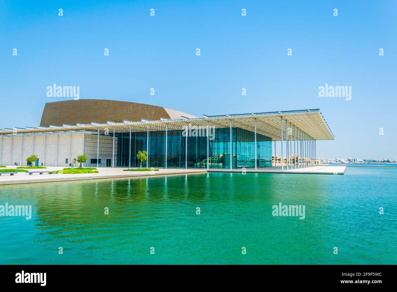 Bahrain National theater in Manama Stock Photo - Alamy