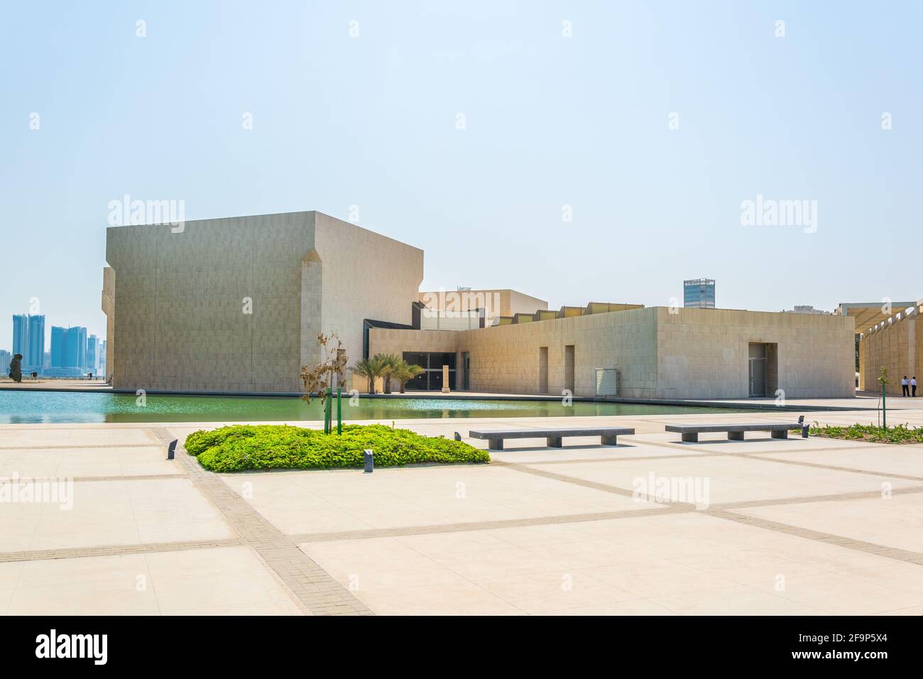 View of the Bahrain National Museum in Manama Stock Photo - Alamy