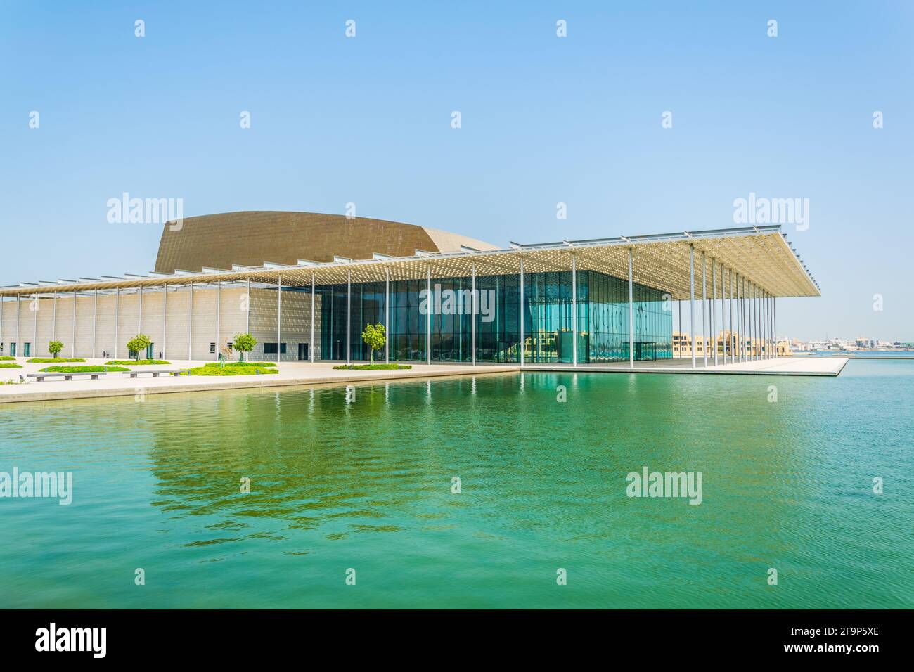 Bahrain national theatre hi-res stock photography and images - Alamy