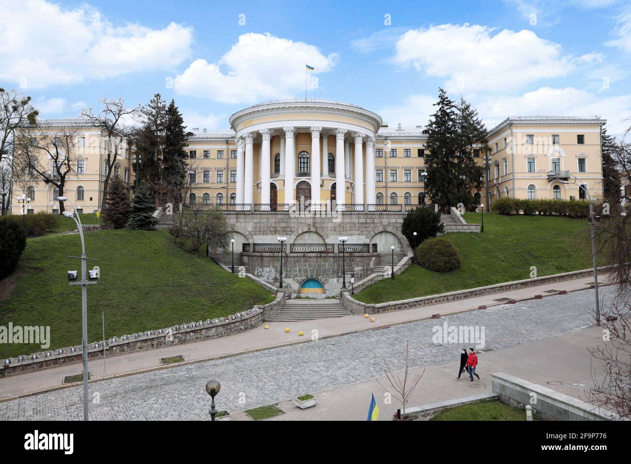 KYIV, UKRAINE - APRIL 19,2021 - The International Center of Culture and ...