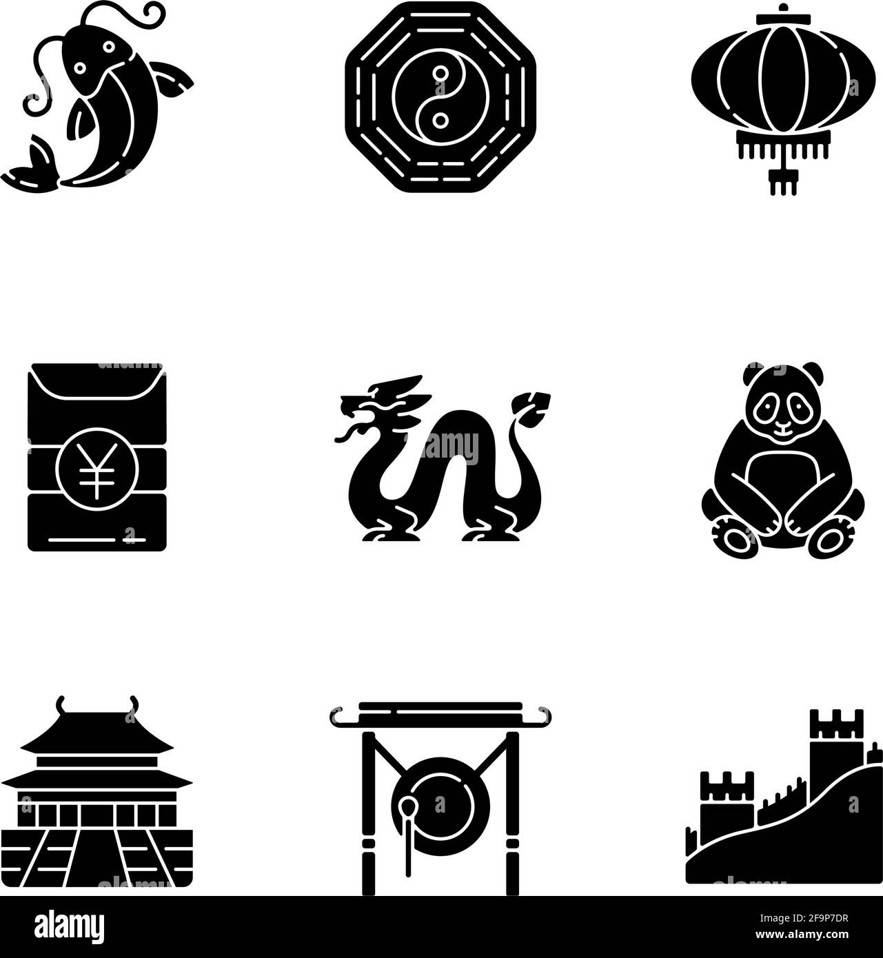 Traditional oriental gong on Stock Vector Images - Alamy