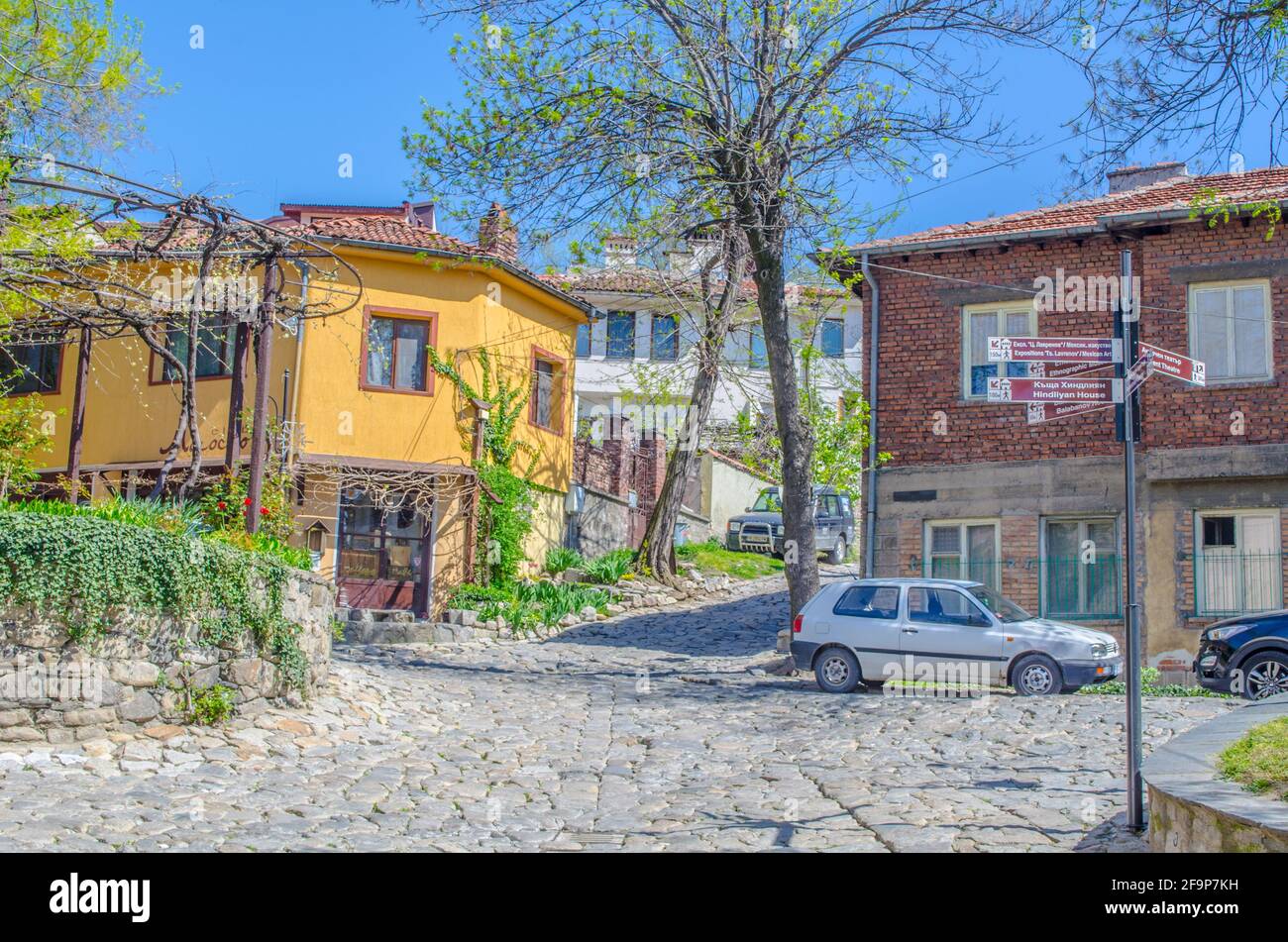old town part of bulgarian town plovdiv is famous for its typical ...