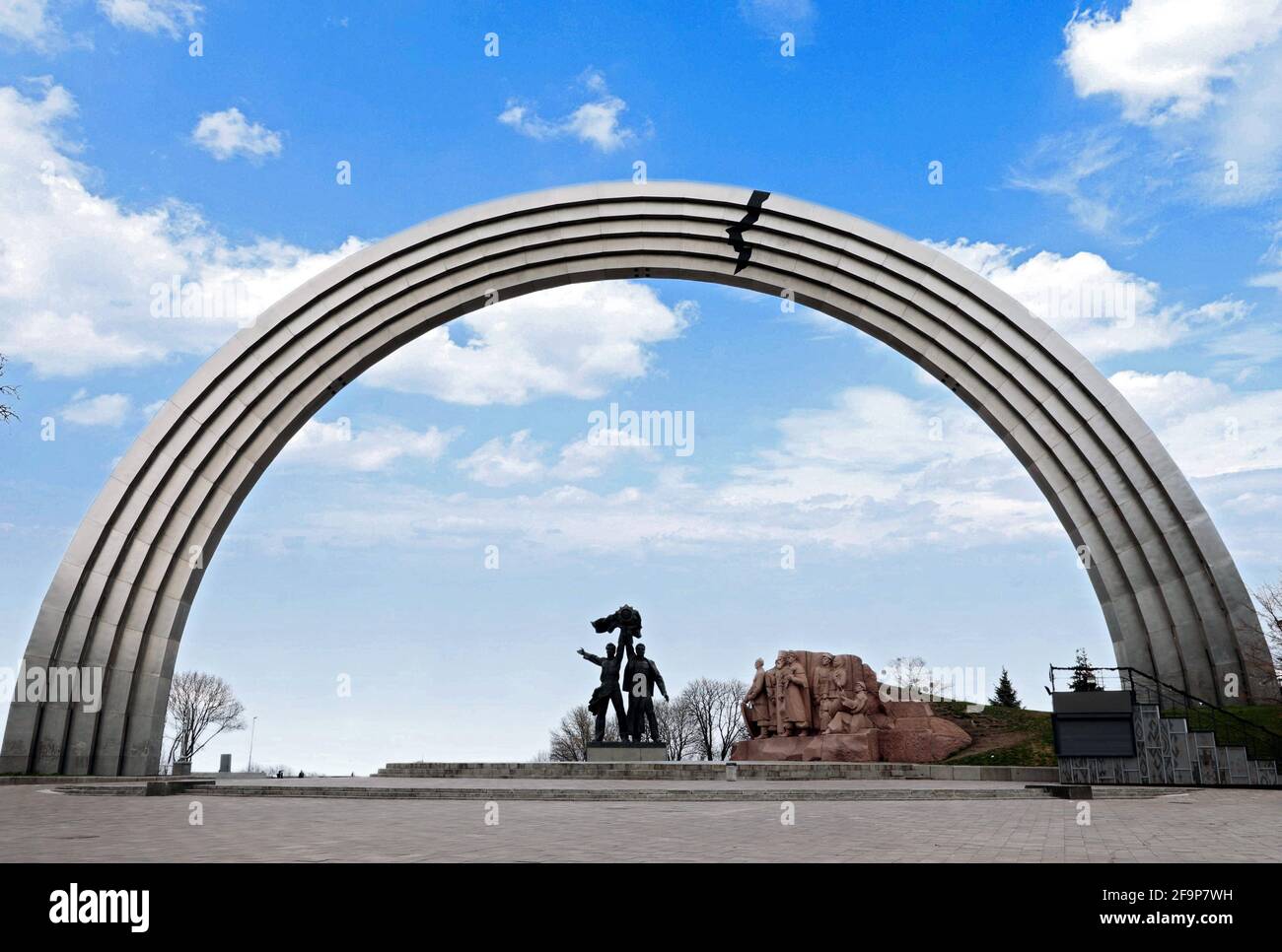 KYIV, UKRAINE - APRIL 19, 2021 - The Peoples’ Friendship Arch is ...