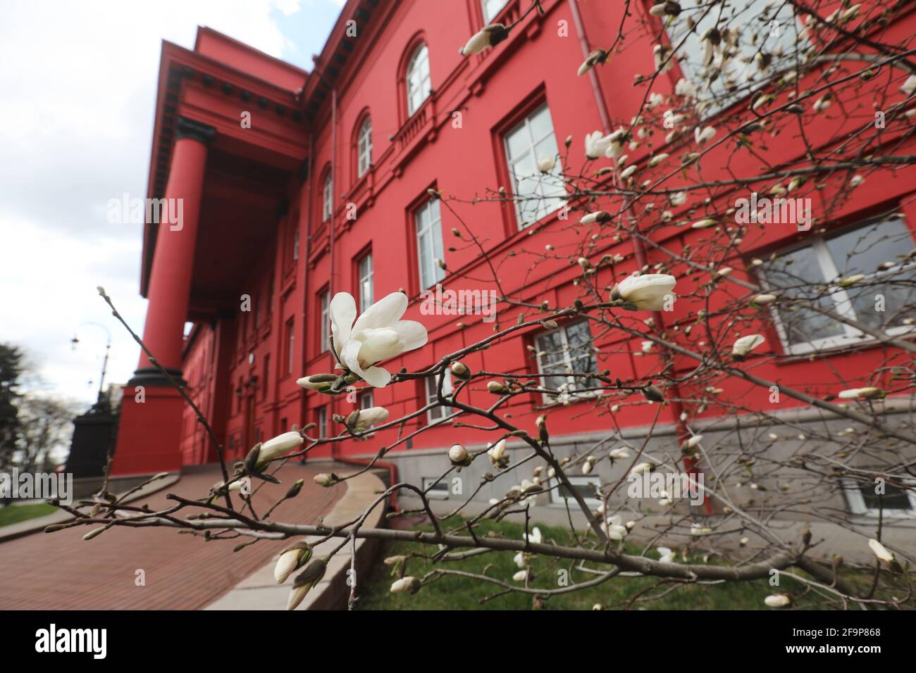 Non Exclusive: KYIV, UKRAINE - APRIL 19, 2021 - The Red University ...