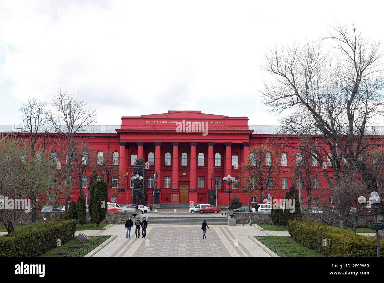 Non Exclusive: KYIV, UKRAINE - APRIL 19, 2021 - The Red University ...