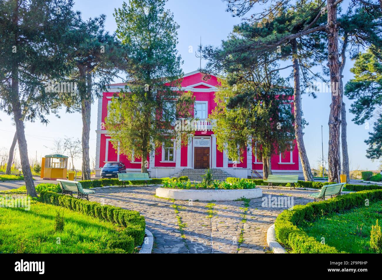 Bulgarian club hi-res stock photography and images - Alamy