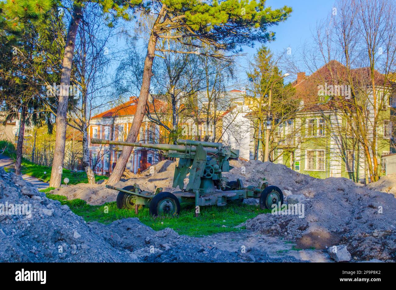 Ruse bulgaria museum hi-res stock photography and images - Alamy
