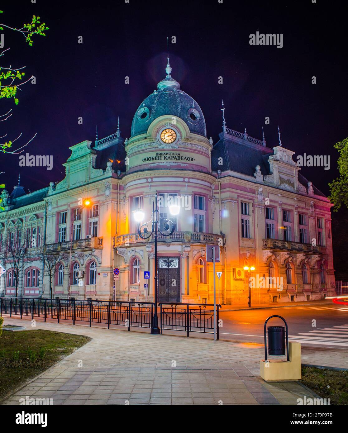 Rousse ruse square hi-res stock photography and images - Alamy