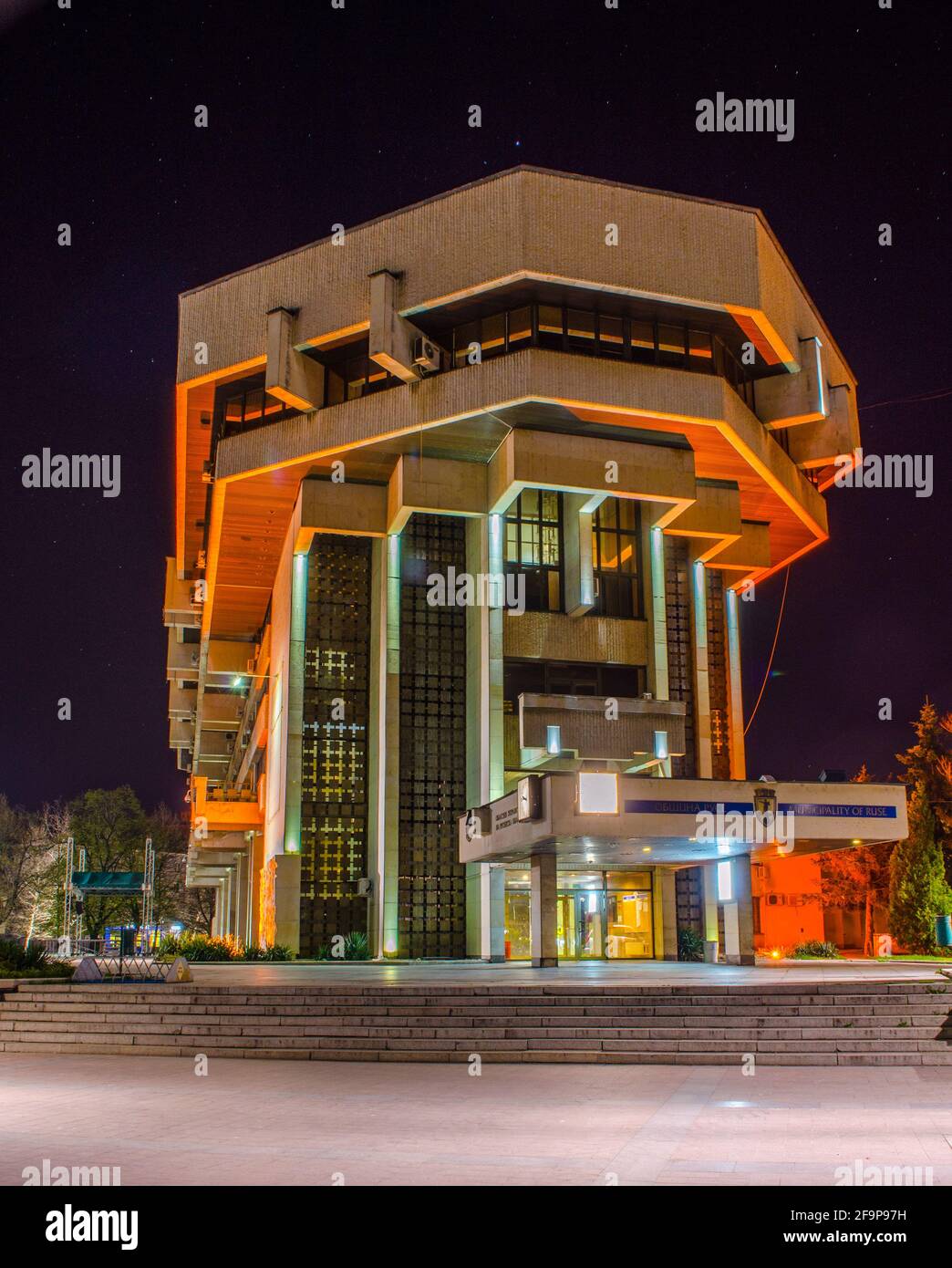 Rousse ruse square hi-res stock photography and images - Alamy