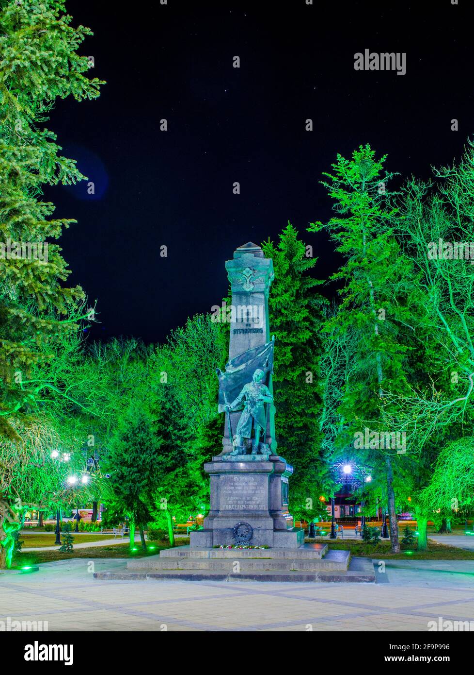 Rousse Ruse Square High Resolution Stock Photography and Images - Alamy