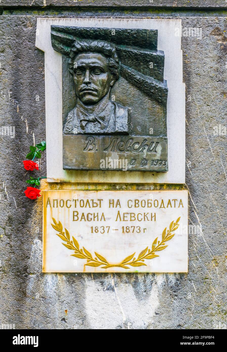 monument to the national hero Vasil Levski situated next to the house ...