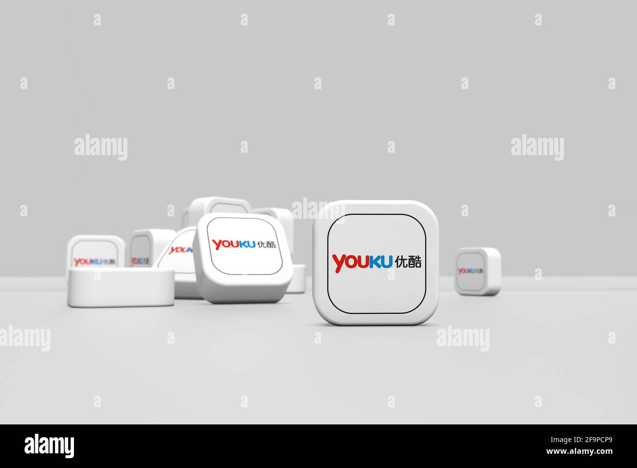 Youku High Resolution Stock Photography and Images - Alamy