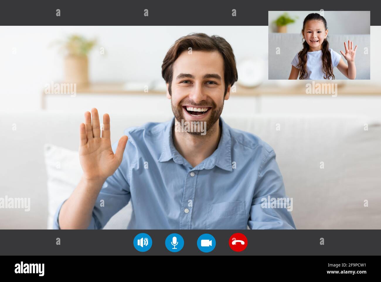 Call interface hi-res stock photography and images - Alamy