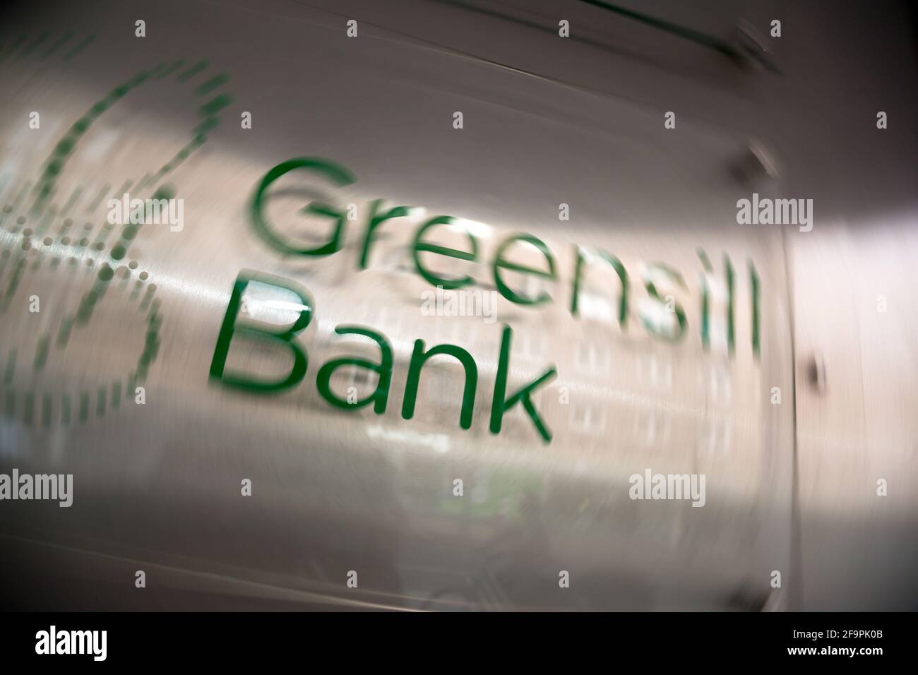 Su brand logo hi-res stock photography and images - Alamy