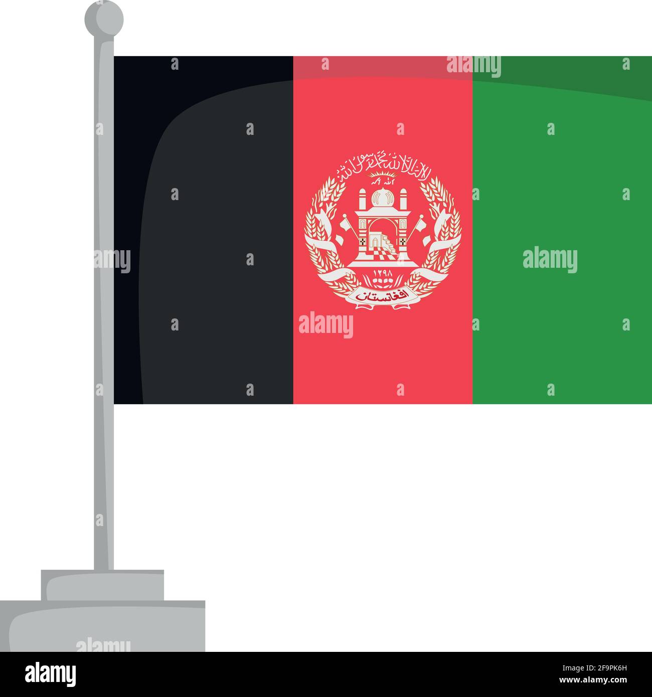 National flag of Afghanistan Vector Illustration Stock Vector Image ...