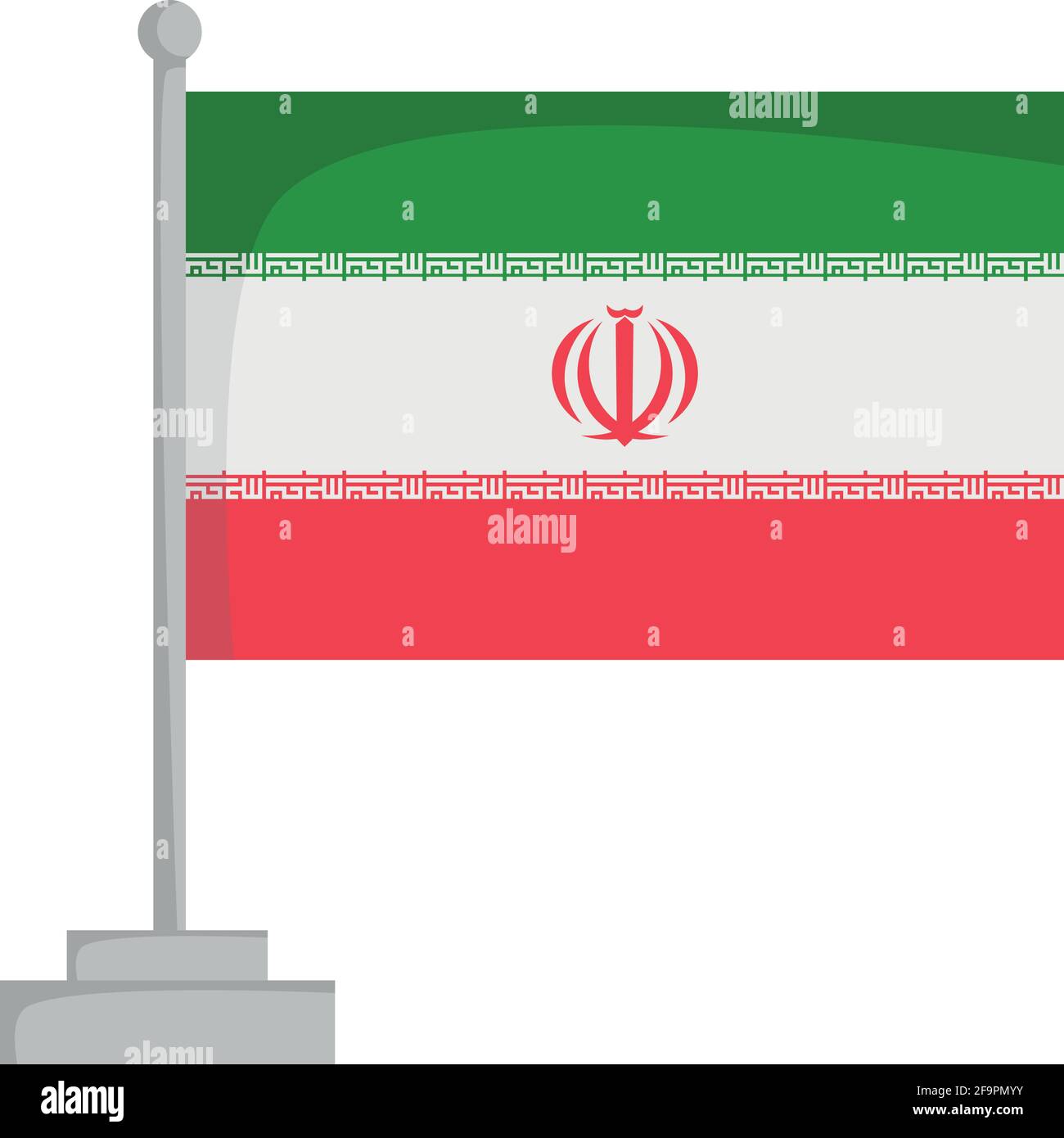 National flag of Iran Vector Illustration Stock Vector Image & Art - Alamy