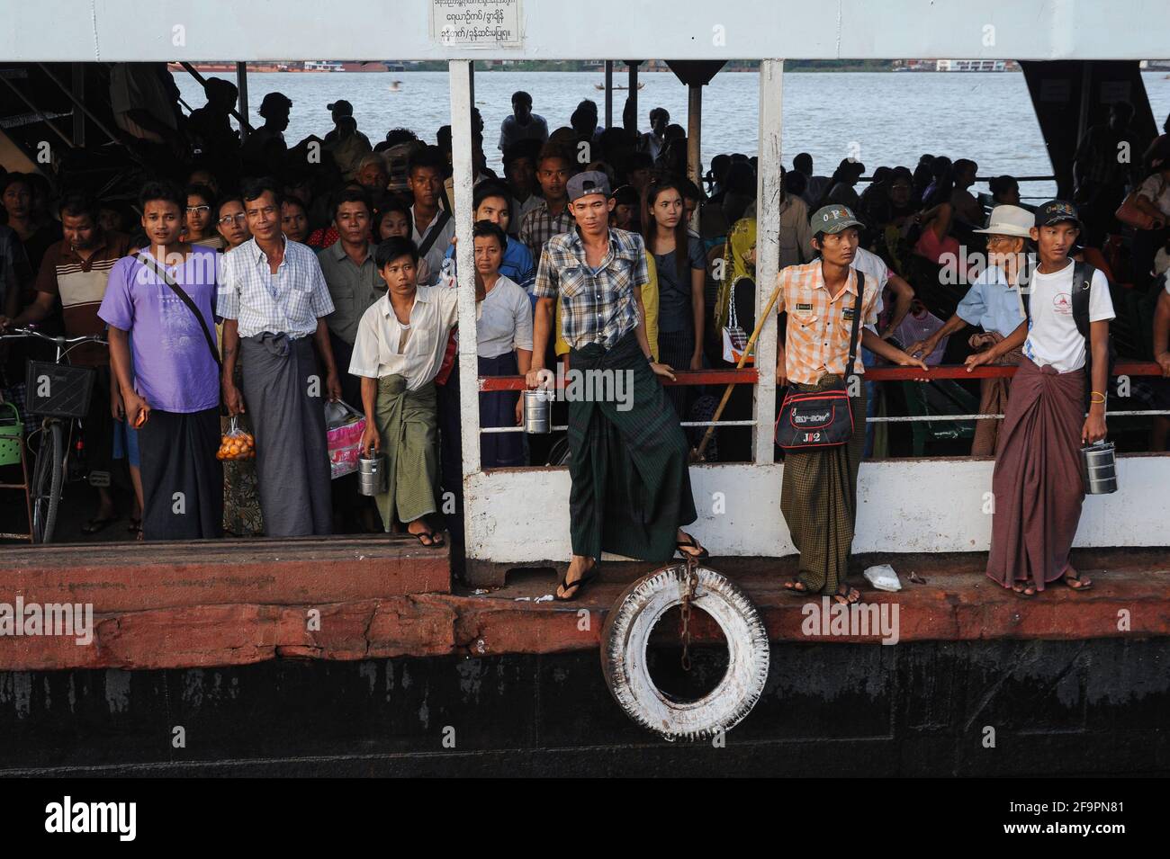 Jetty of yangon river hi-res stock photography and images - Alamy