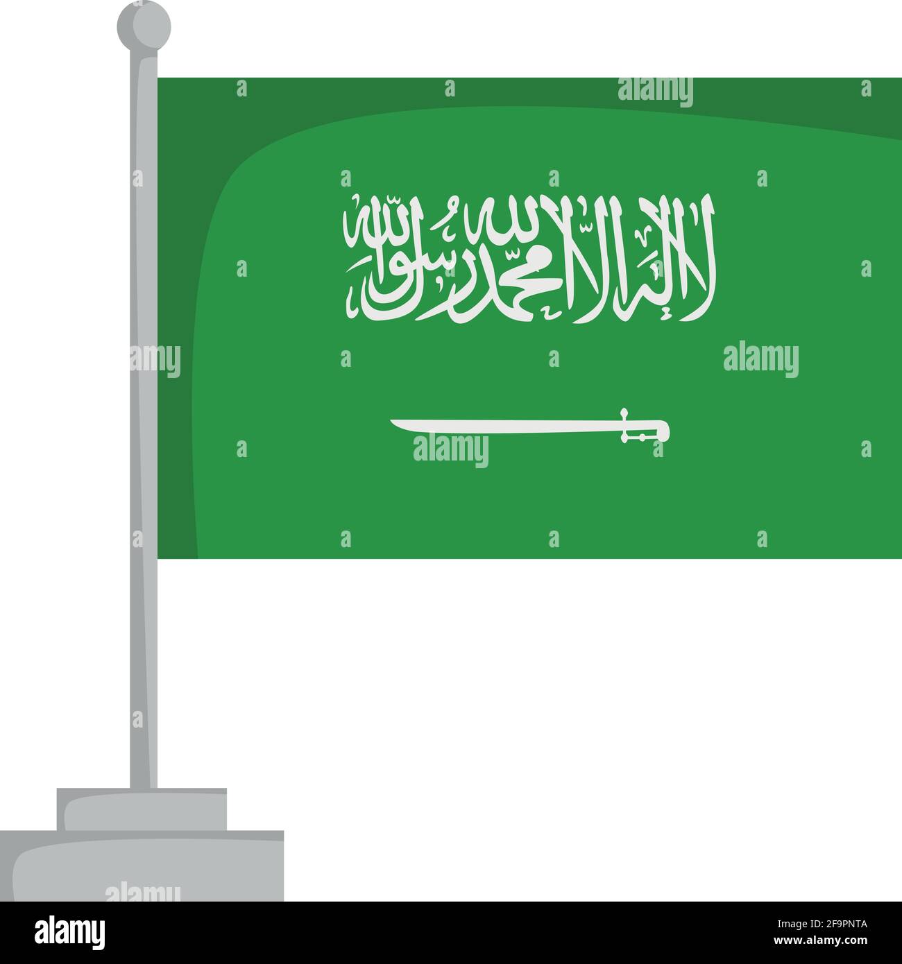 Saudi arabia vector vectors hi-res stock photography and images - Alamy