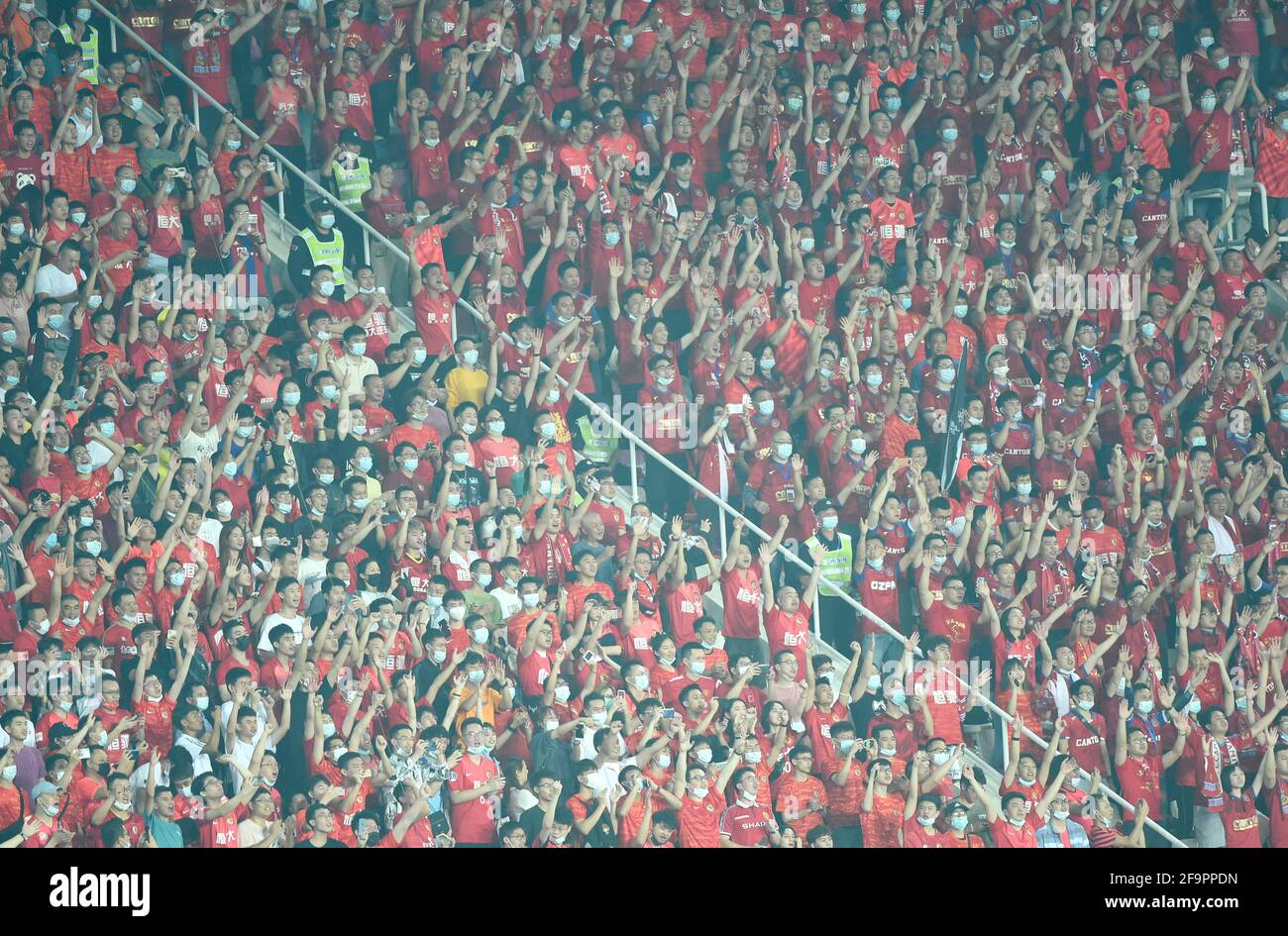 Guangzhou, China's Guangdong Province. 20th Apr, 2021. Fans of ...