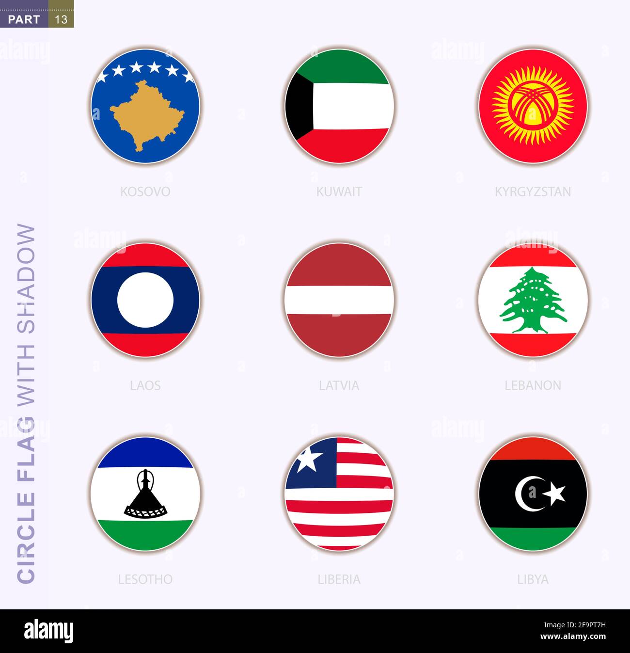 Kosovo kuwait flag hi-res stock photography and images - Alamy