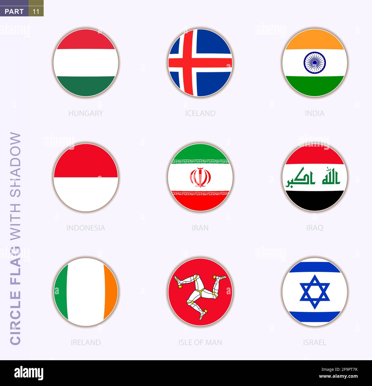 Israel isle of man hi-res stock photography and images - Alamy