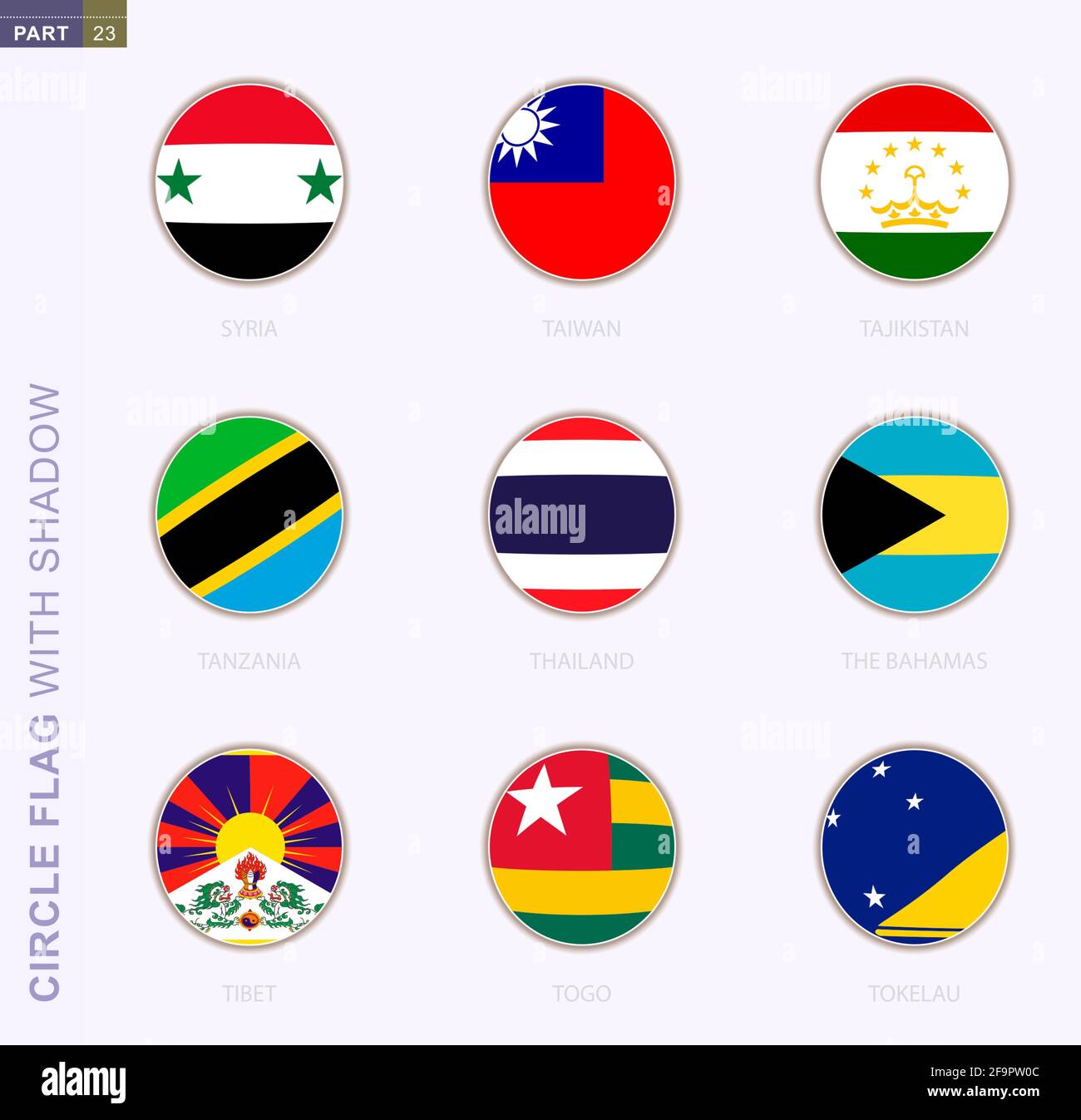 Circle flag with shadow, collection of nine round flag. Vector flags of ...