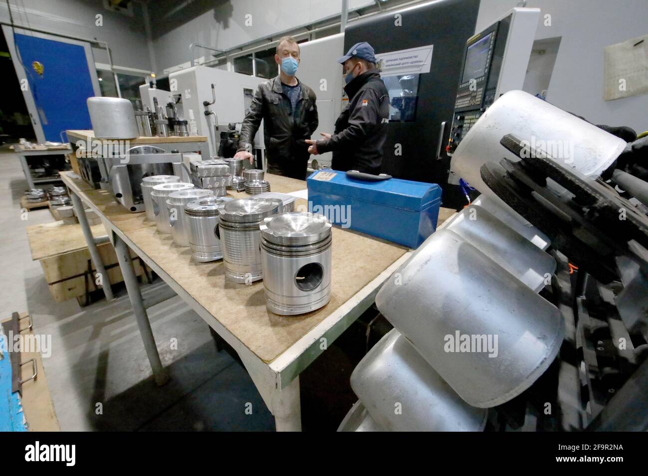 KHARKIV, UKRAINE - APRIL 15, 2021 - The new piston processing line is ...