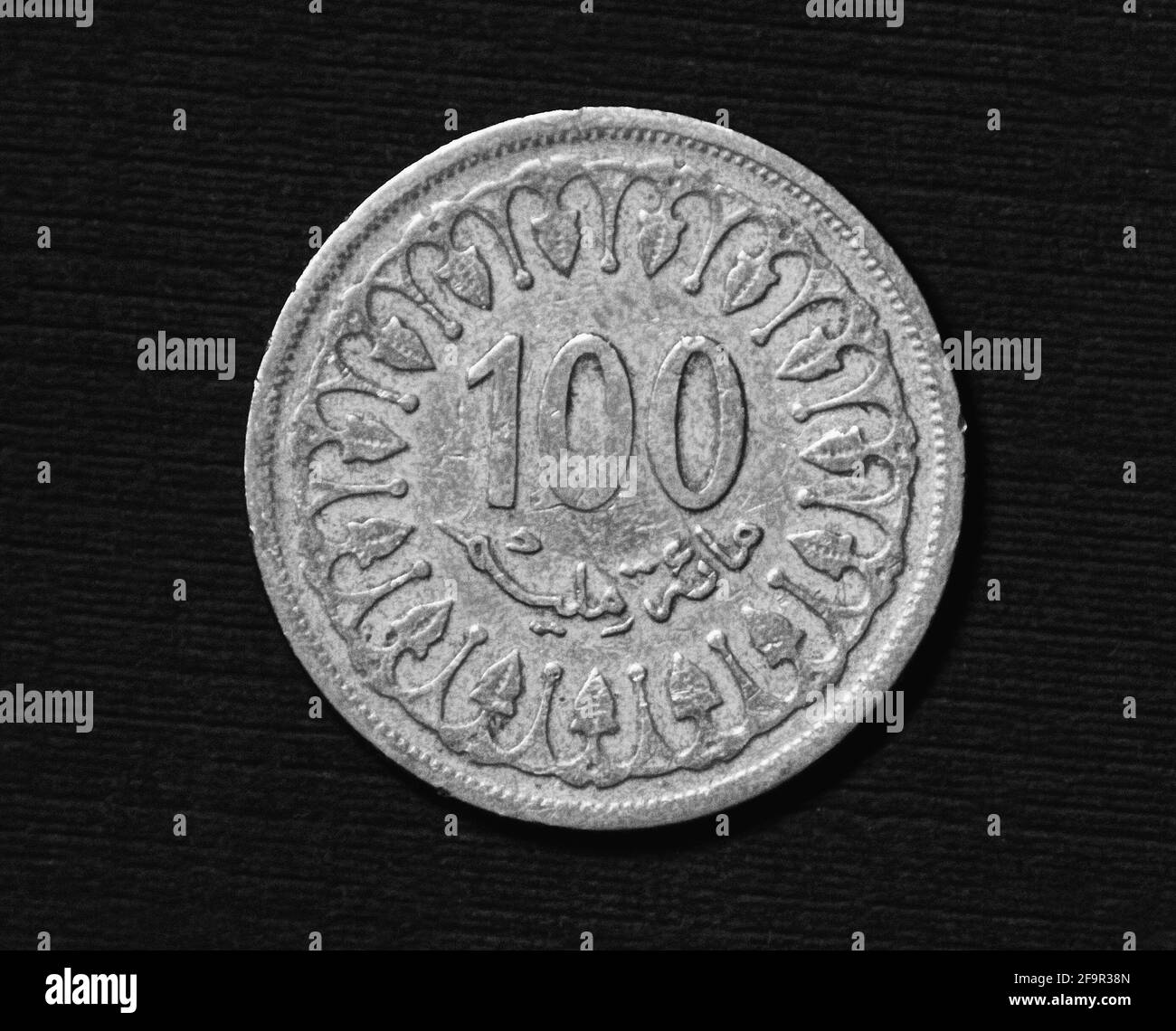 Millim hi-res stock photography and images - Alamy