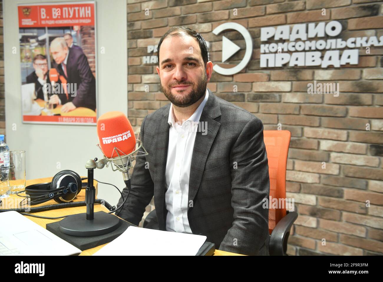 Russia, Moscow. Rector of Mendeleev University of Chemical Technology ...