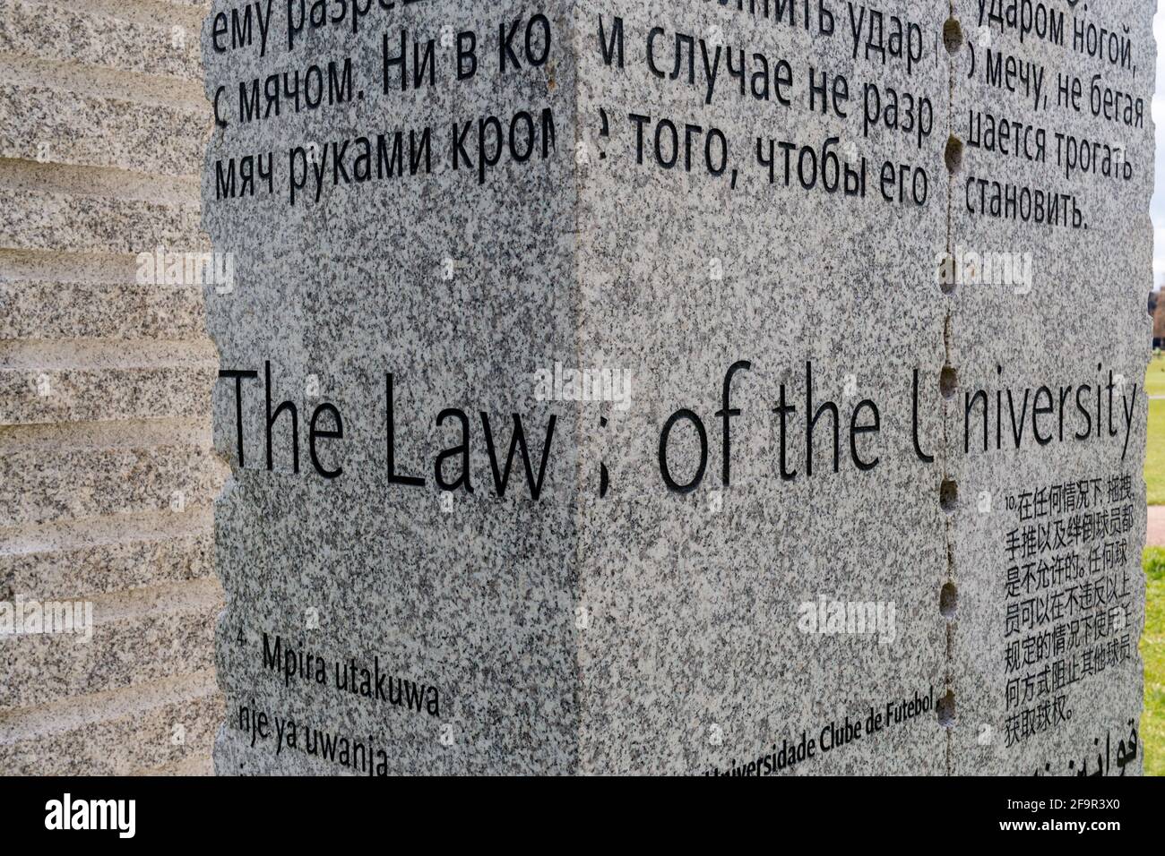 Engraved granite sculpture on Parker's Piece commemorating the ...