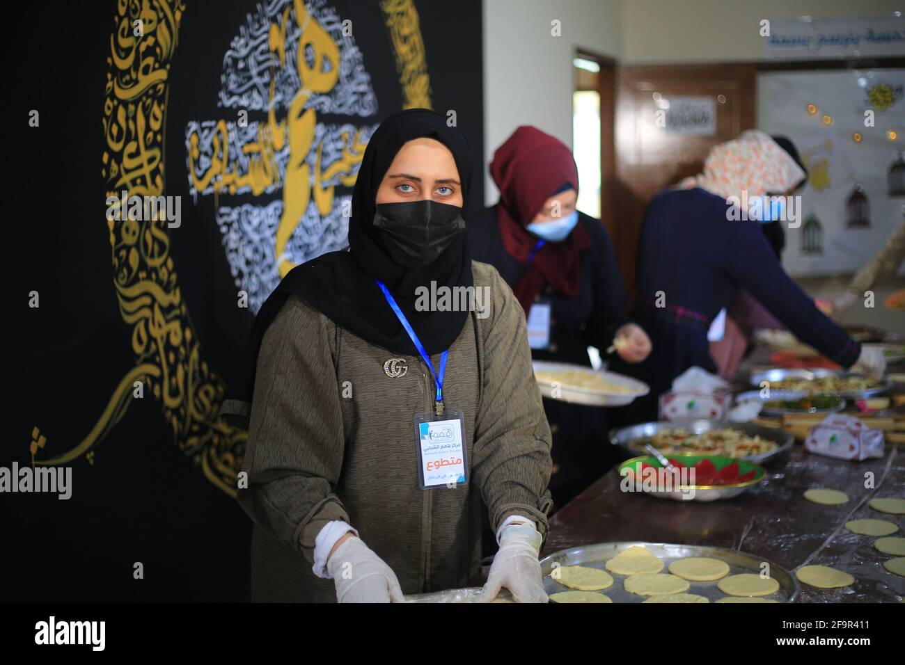 Al-Maghazi, The Gaza Strip, Palestine. 20th Apr, 2021. Palestinian ...