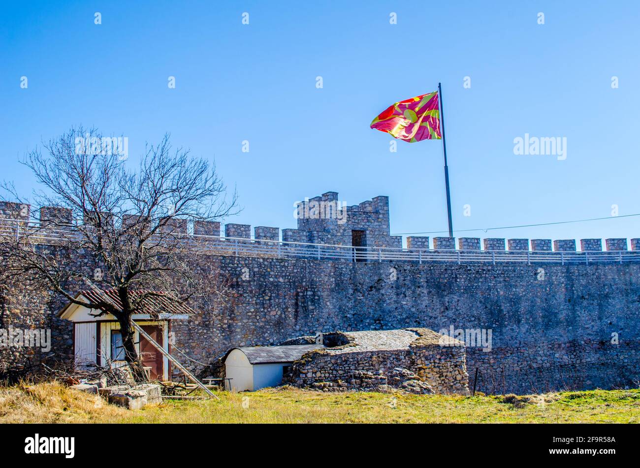 fortress of tzar samuel is nowadays in ruins. the only maintained part ...