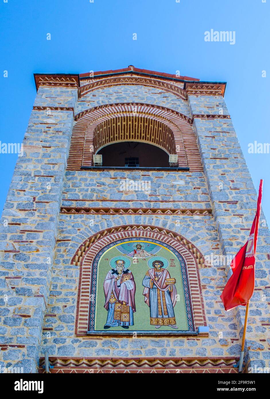 detailed view of church of saint Panteleimon, Ohrid, Macedonia, fyrom ...