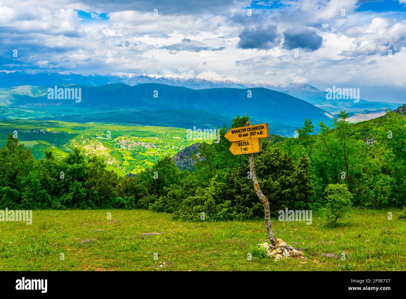 Blank balkan map hi-res stock photography and images - Alamy