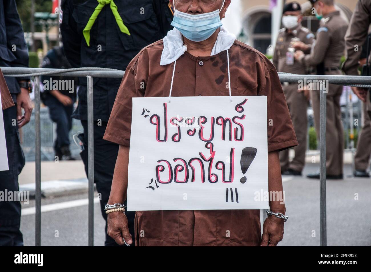 Neck placard hi-res stock photography and images - Alamy