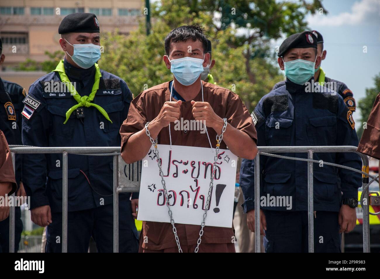 Neck placard hi-res stock photography and images - Alamy
