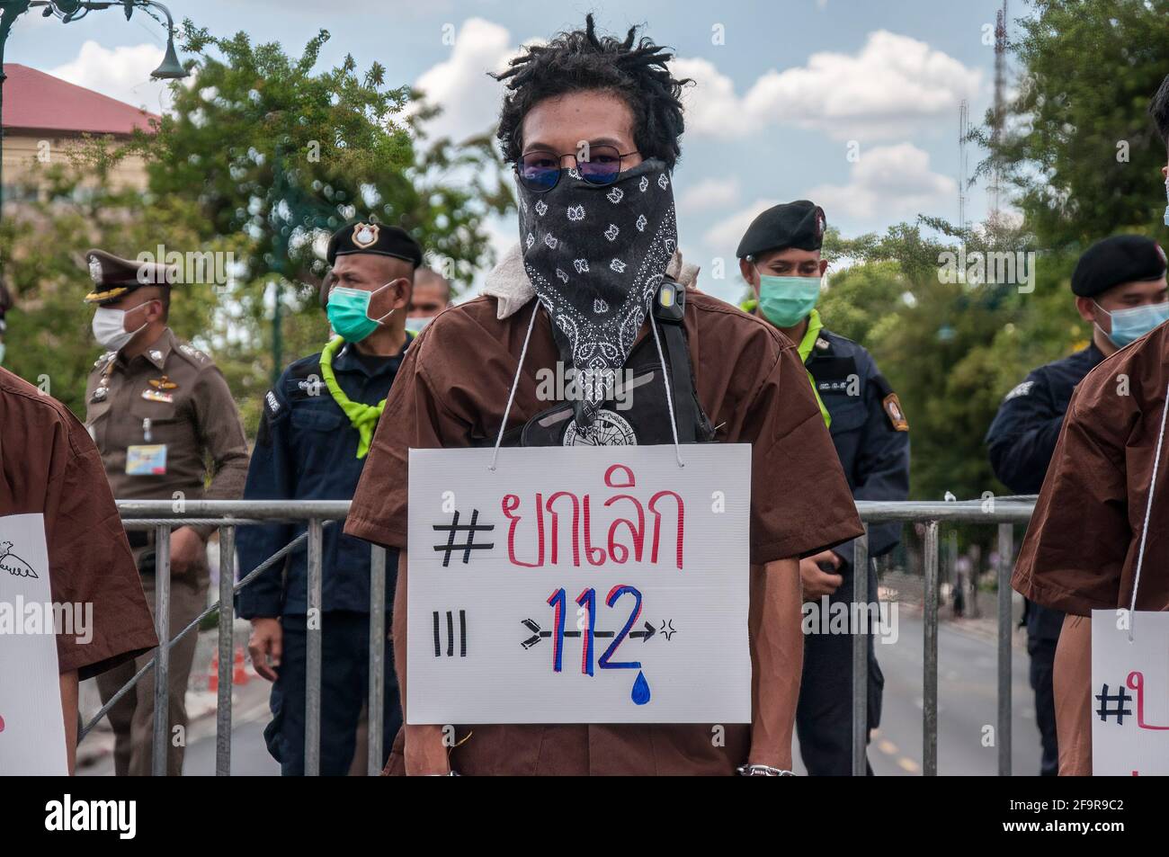 Neck placard hi-res stock photography and images - Alamy